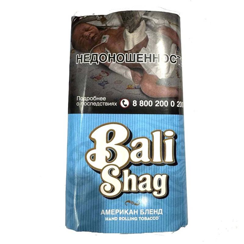 Табак для сигарет Bali Shag American Blend - 40 гр купить по доступным ...