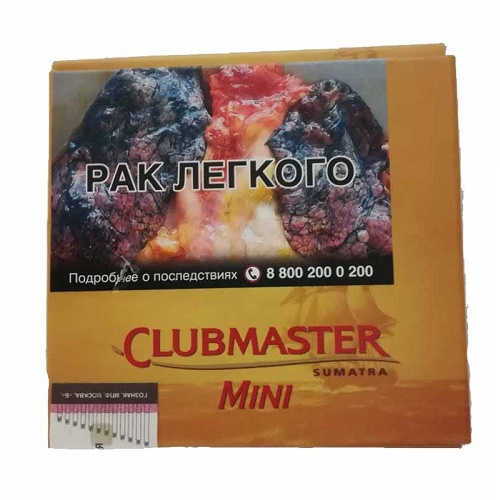 Сигариллы Clubmaster Mini Sumatra - 10 шт купить по доступным ценам в ...