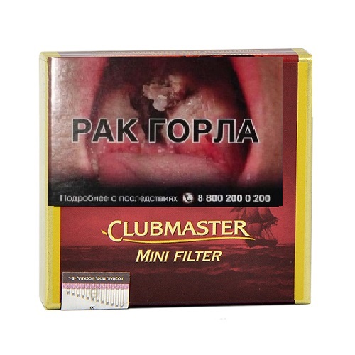 Сигариллы Clubmaster Mini Filter Red - 10 шт купить по доступным ценам ...